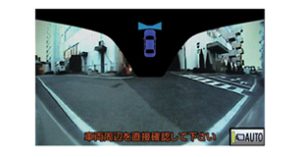 Location Based Solutions (LBS) - AISIN World Corp. of America